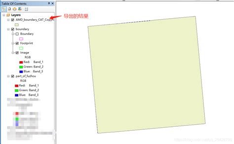 Arcgis提取栅格影像边界gis生成边界线 Csdn博客