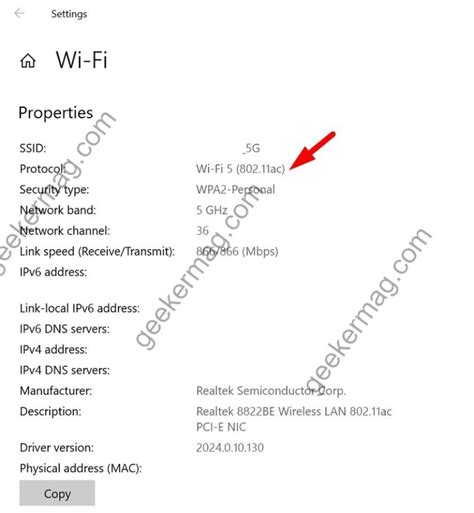 How To Check If Your PC Supports WiFi 6