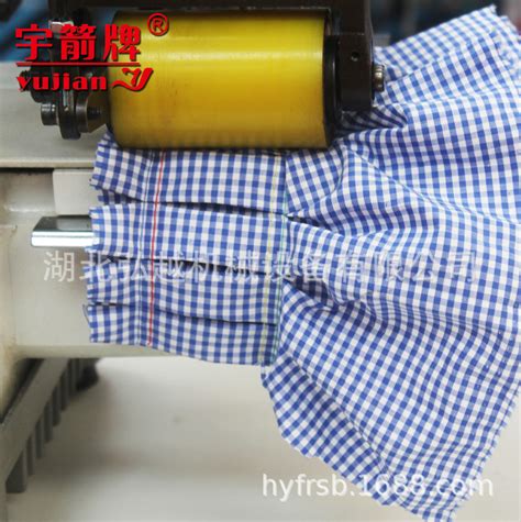 Yujian