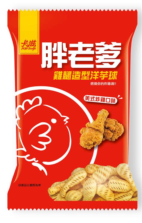【卡滋】胖老爹雞腿造型洋芋球 75g 全聯線上購 隔日達平台