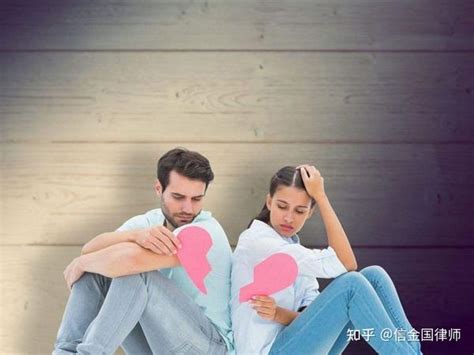 “只要感情深，不领证也没关系”？真的没关系吗？ 知乎