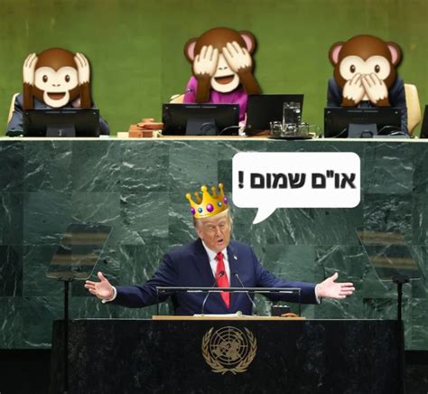 דר ליאור אונגר