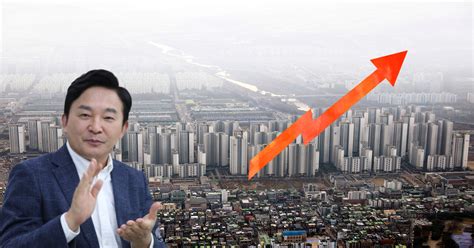 다시 기회 2030 아파트 매수세 이곳만 살아났다 과연 어디