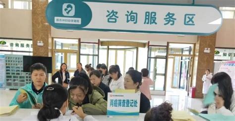新疆昌吉州2023年女职工“两癌”筛查工作启动腾讯新闻