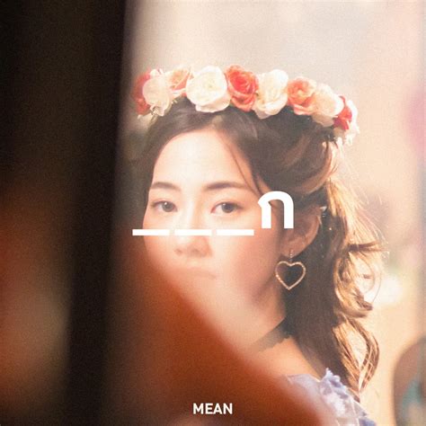 Flexconnect น่ารัก ดูออก ดีออก หรือ เผือก