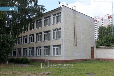 Железнодорожный универсам Пионерский улица Пионерская