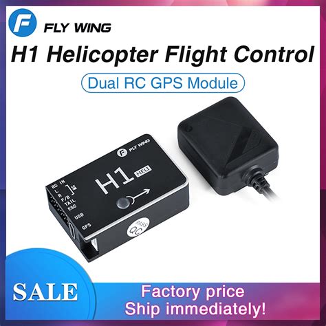 Fly Wing H1 Rc Gps Helicopter Flight Controller 6ch Flybarless Rc Gyro