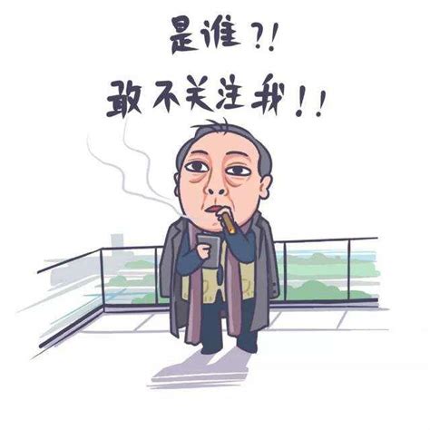 歌手陳綺貞與相戀18年的男友分手，網友：三段七年之癢啊！ 每日頭條