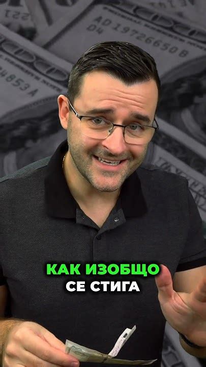 Още интересни факти за парите Youtube