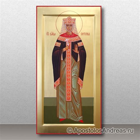 Икона Екатерина Александрийская, дева, великомученица — купить ...