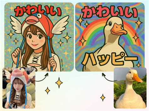 Ai写真・動画編集 無料で簡単に使えるオンライン編集ツール