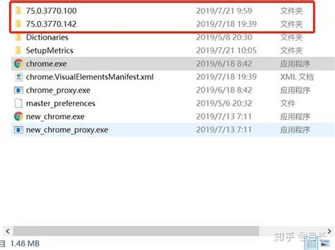 chrome浏览器无法启动，因为应用程序的并行配置不正确 知乎