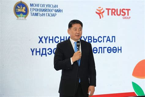 “Хүнсний хувьсгал” ын хүрээнд 2023 онд мал төхөөрөх мах боловсруулах дөрвөн үйлдвэр ашиглалтад