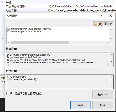 Opencv Vs Opencv Vs Csdn