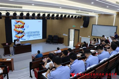 洛阳分院开展新闻宣传写作培训 中国民用航空飞行学院洛阳分院