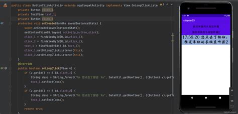 Android Studio Studio Csdn