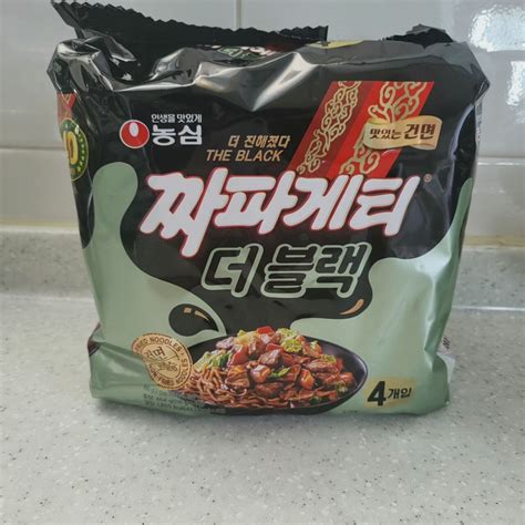 농심 짜파게티 더 블랙 후기 음식 여행 에펨코리아