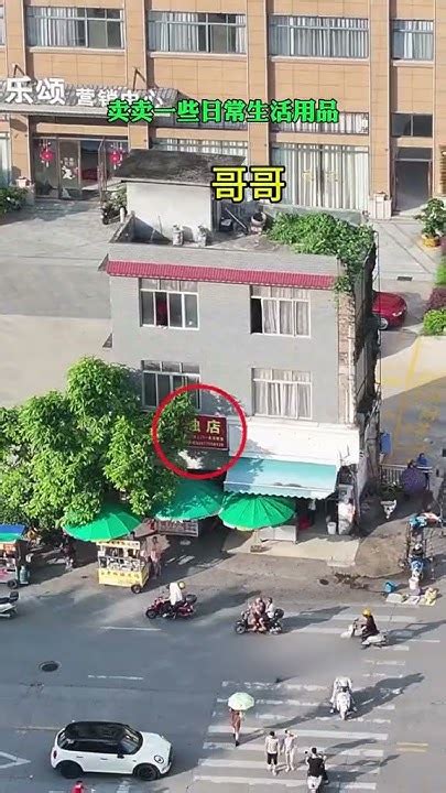 广西最牛的两兄弟，不足50平的房子各给500万外加一套房都不要，宁愿自己做点小生意都不肯搬，对面就是菜市场，如果是你会搬吗钉子户 广西