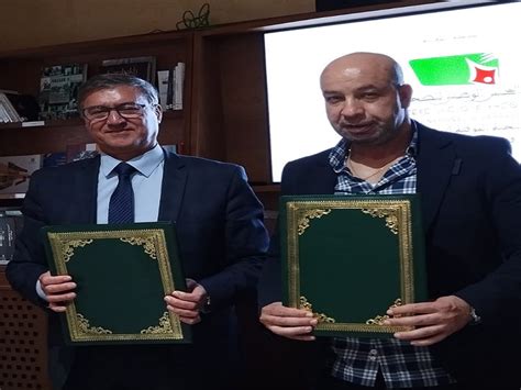 وطنية اتفاقية شراكة بين المجلس الوطني للصحافة والجمعية الوطنية