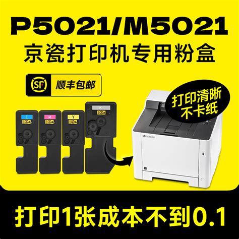 动物鱼类植入电子标签 T5557芯片PIT tag植入式放流标记 虎窝淘