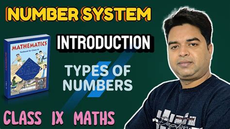 cbse class 9 maths new ncert solutions chapter 1 number systems