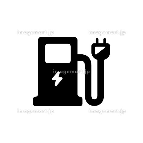 電気自動車 充電施設 充電ステーション アイコンのイラスト素材 140962642 イメージマート
