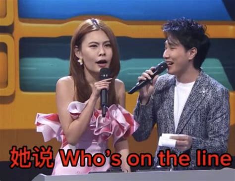 Who Would Name Themselves Terrerra Kym Ng Mocks Dasmond Koh For