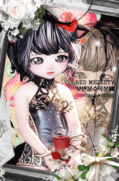 프로필사진 이벤트 블레이드 And 소울 Ncsoft