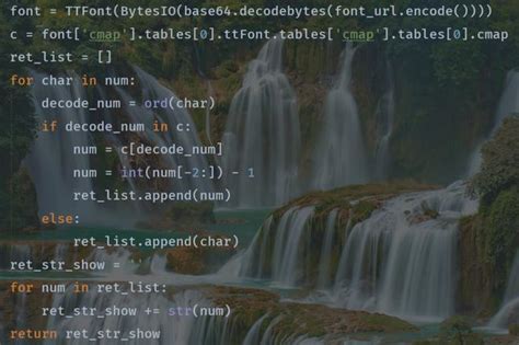 Python爬取安居客租房数据，设置排除自己条件以外的数据爬虫抓取安居客租房信息 Csdn博客