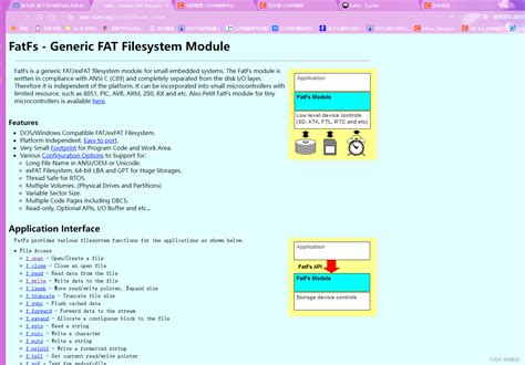 9、stm32 Sdio Fatfssd卡stm32 Fatfs Sd卡 Csdn博客