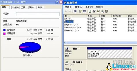 Linux Raid卡驱动添加到内核centos安装raid卡驱动总结 Csdn博客