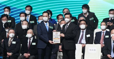 香港青年联会第30届会庆暨会董会就职典礼 冀成为「青年宿舍计划」营运者 星岛日报