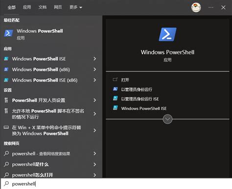 Win10查找目录（文件夹）底下最大的文件如何查看文件夹下各文件的大小 Windows Csdn博客