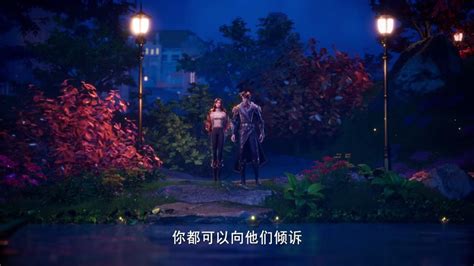 神印王座：夜未央回归，紧身衣配细腰好性感，韩羽一句话真给力腾讯新闻