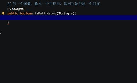 在idea中使用亚马逊编程助手amazon Codewhisperer使用体验 Csdn博客