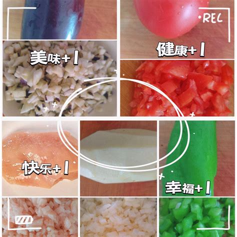 臊子面怎么做臊子面的做法豆果美食