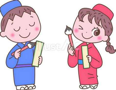 俳句を楽しむ歌人男女イラスト No 25350624｜無料イラスト・フリー素材なら「イラストac」