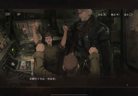 闲谈交流 178