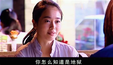 天道芮小丹爱上丁元英身边人劝她这个男人你高攀不起 韩楚风
