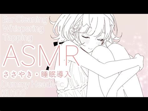 Vtuber全体の動画検索全体 Ku100 昇順 P1 ｜vtuber Ch
