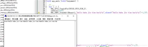 keil5 rte stm32 hal库 rtx5操作系统闪灯和串口测试 cubemx初始化 mdk rte配合cubemx csdn博客
