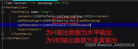 Springboot整合jasperreport报表生成pdfjasperreport生成pdf Csdn博客