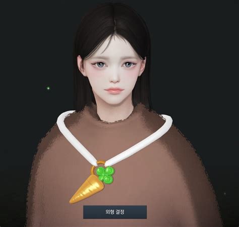 로스트아크 인벤 상시공유 슈모익 기념 실린and애니츠 커마 공유 로스트아크 인벤 스크린샷 갤러리