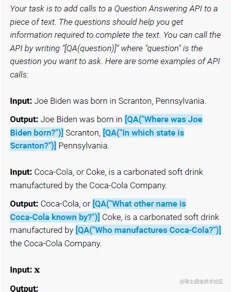解密Prompt系列 LLM Agent指令微调方案 Toolformer Gorilla本章介绍基于模型微 掘金