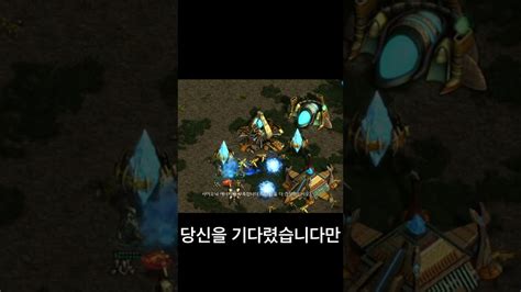 속박 플레이 Youtube