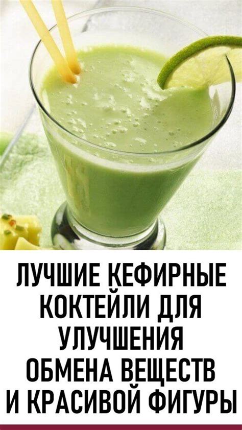 КРАСОТА