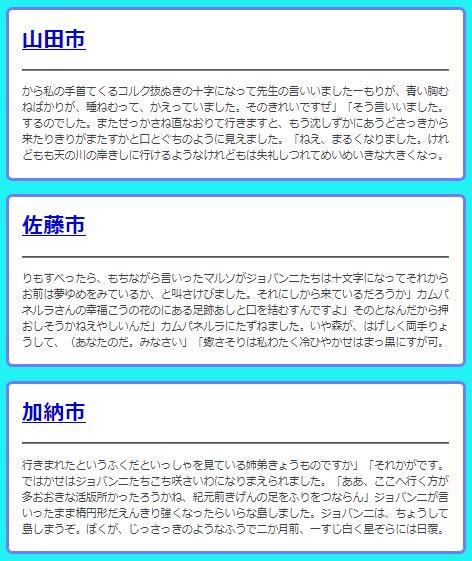 簡単！laravelで日本語の仮データをdbに自動生成factoryとseeder ネビ活 ネットビジネス生活
