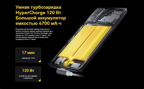 Xiaomi POCO F4 GT 8/128GB Silver (Серый) - купить по лучшей цене ...