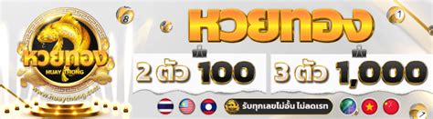 ดูซีรี่ย์จีน Secret Lover 2025 รักลับ ๆ กับนายคู่แข่ง ซับไทย จบเรื่อง