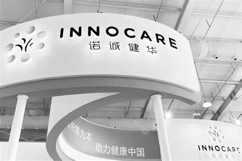 诺诚健华重磅药物被退货股价日跌27 出海搁浅2022年亏91亿业绩或承压 长江商报官方网站